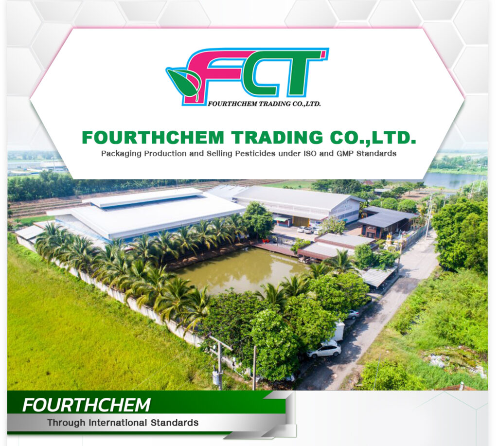 homepage_eng – Fourthchem Trading